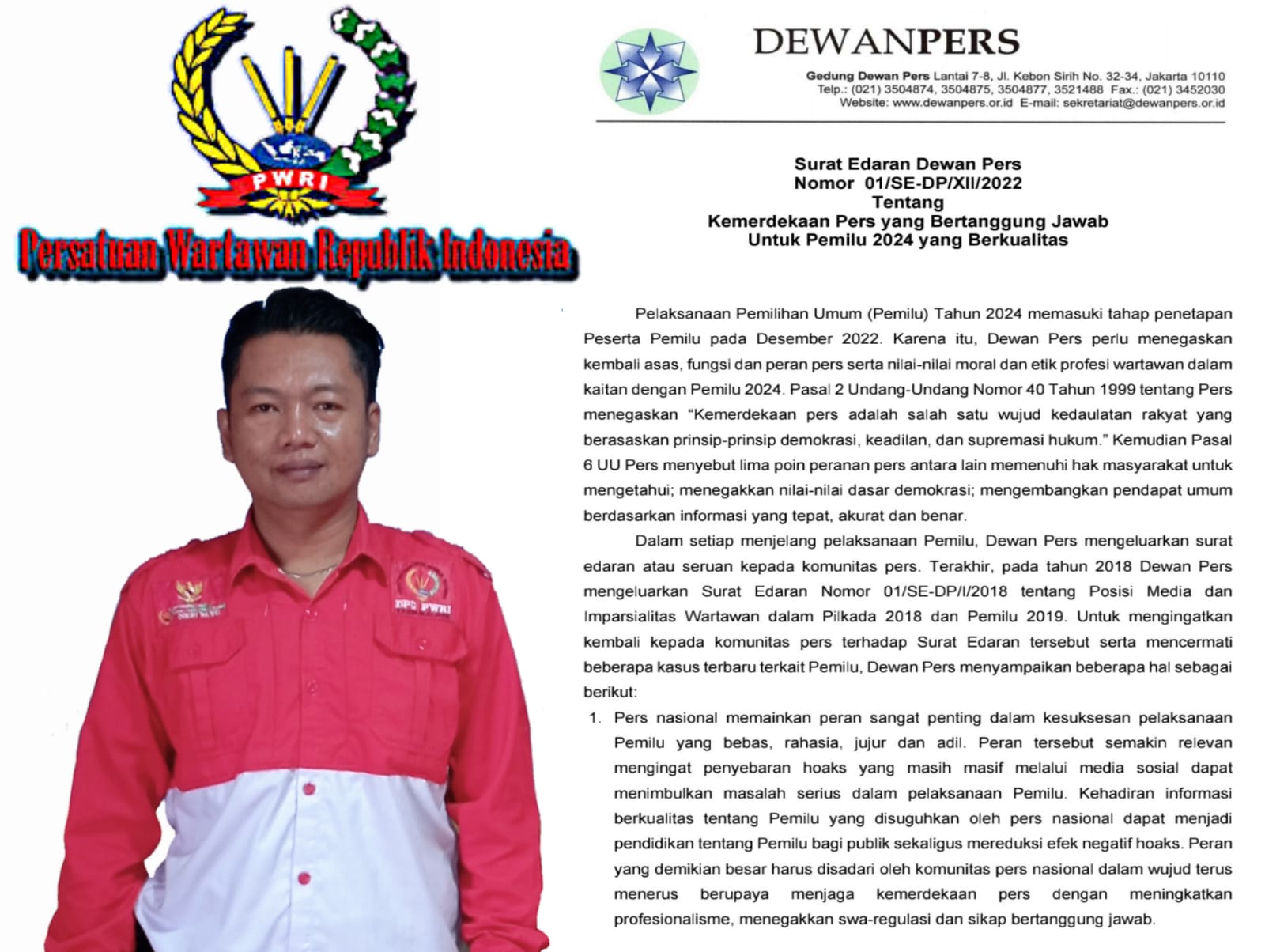 DPC PWRI Kabupaten Tasikmalaya Dukung Surat Edaran Dewan Pers Mengingatkan Seluruh Wartawan Yang ...